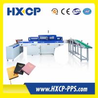 China HX2000 Ribbon Inserting Machine offering stable and ribbon insertion performance to support large scale production demands for sale