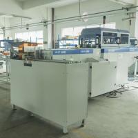 China HX2000 Ribbon Inserting Machine Built For Textile Production Lines Needing Accurate And Fast Ribbon Insertion Solutions for sale