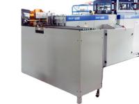 China HX2000 Automatic Ribbon Inserting Machine 40 Books per Minute 380V for Notebook Hardcover Book Block for sale