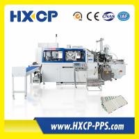 China HX60 PLUS Hardcover Case Making Machine 60 Cycles/Min for Diary Notebook Production for sale