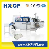 China HXCP Hardcover Case Making Machine 680x390mm 1-4mm Center Board Strip 15.5kW for sale