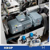 China HXCP HX60 PLUS Hardcover Case Making Machine 5.7x3.3m 60pcs/min CE Certified for sale