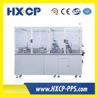 China HX60BCR Automatic Book Block Corner Rounding Machine 380V 40pcs/min for Hardcover Notebook for sale