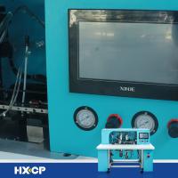 China HX18B Semi-Auto Notebook Elastic Band Fixing Machine | 25-30pcs/min Speed | 1300×1200×1600mm Dimensions for sale