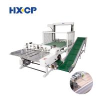 China HX1200 Automatic Paper Board Slitter notebook making machine Reliable Performance for Consistent Notebook Quality for sale