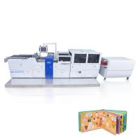 China HX450C 5kW Automatic Children's Board Book Casing Machine | 320×450mm Max Size | 3000pcs/h Speed for sale