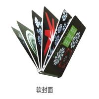 China HX450C 5kW Automatic Children's Board Book Casing Machine | 320×450mm Max Size | 3000pcs/h Speed for sale
