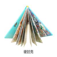 China HX450C User Friendly Semi Automatic Hard Cover Photo Casing-in Machine for Easy Operation for sale