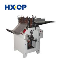 China HX420 Center Board Cutter 420mm Max Shear Length 170pcs/min for Hardcover Book Binding for sale