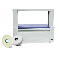 China Automatic Banding Machine 5-60N Binding Strength 26 Times Min Speed Kraft Paper OPP Tape Universal Packing for sale
