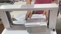 China Automatic Banding Machine 5-60N Binding Strength 26 Times Min Speed Kraft Paper OPP Tape Universal Packing for sale