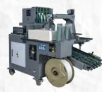 China HX500 Vertical Stacker Bundling Delivery 3000N Pressure Integrated Pressing Unit Industrial Signature for sale