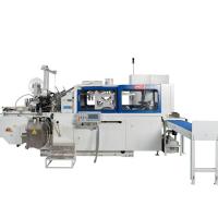 China HX60 PLUS Intelligent Hardcover Case Making Machine 60 Cycles per Minute for Bookbinding for sale