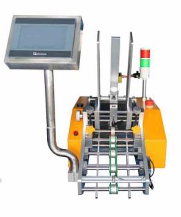 China Ancillary Machine automatic feeder for separating and conveying book blocks notebooks brochures and various sheet folding for sale