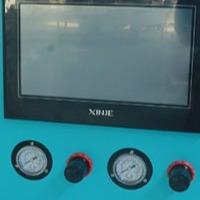 China HX18B Semi Auto Notebook Elastic Band Fixing Machine 25-30pcs/min 400mm Cover Width for sale
