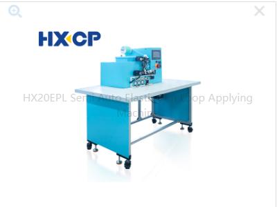 China HX20EPL Semi Auto Elastic Pen Loop Applying Machine 1000-1200pcs/h 220V for sale