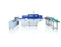 China HX2000 Automatic Ribbon Inserting Machine 40 Books/Min Book Block Silk Fixing Machine for Hardcover Notebooks for sale