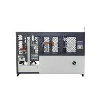 China Automatic Carton Boxing Machine for Book Stacks 8-10 Boxes per Minute 220V for sale