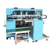 China HX36B Automatic Notebook Elastic Band Fixing Machine Applies And Fixes Elastic Bands On The Notebook for sale