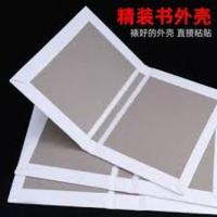 China HXCF Hardcover Case Forming Machine 30 Cases/Min Automated Book Cover Assembly for sale