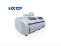 China HX220 Advanced Hardcover Sewing and Gluing Machine for Bookbinding and Post Press Processing for sale