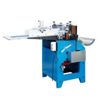 China HX390A Auto Feeding Center Board Cutter 390mm Cutting Length 160pcs/min for Hardcover Case Making for sale