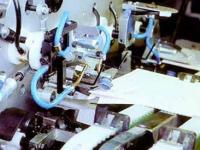 China HX450D Digital Center Board Cutter 450mm Max Length 200 Cuts per Minute for Hardcover Book Production for sale