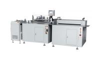 China HXSCM Semi Auto Hardcover Case Making Machine 780x430mm Dual Stations 5.2kw for Notebooks Photo Books for sale