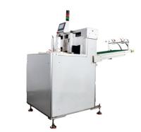 China HX100 Automatic Book Block Feeder 2-80mm Thickness 100pcs/min for Perfect Binding Hardcover Line for sale