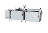 China HX220 High Speed Book Sewing Machine 200 Signatures/Min 4.5kW Automatic Thread Binding for sale