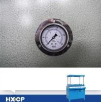 China HXCP HXSXP750 Hydraulic Double Cylinder Pressing Machine 650x750mm 5T/10T for Book Block for sale