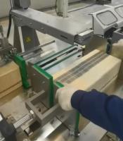 China HX500 Vertical Stacker Bundling Delivery Air Exhausting Neat Flapping Machine for sale
