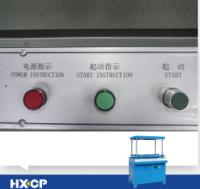 China HXCP HXSXP750 Two-Way Hydraulic Pressing Machine 650x750mm 10T for Book Block Hardcover Binding for sale