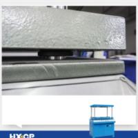 China HXSXP750 Two Way Hydraulic Pressing Machine 650x750mm 5T 10T for Hardcover Book Block Binding for sale
