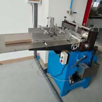 China HX390A Auto Feeding Center Board Cutter 390mm Cutting Length 52mm Width for Hardcover Case Making for sale