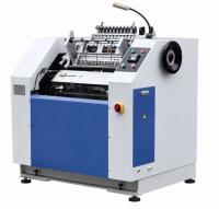 China HXSS460 Semi Auto H-Type Sewing Machine 50 Signatures per Min Low-Noise Durable for sale