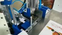 China HX460BCRTM Double Head Corner Rounding Trimmer for sale