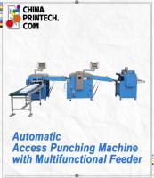 China Automatic Access Punching Machine for Notebooks, Diaries, Calendars & Paper Products – Cam Driven, Stable, High Efficiency for sale