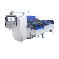 China HX80DH High Speed Three Knife Trimmer 4500 Cuts Per Hour In Line Near Line Feeding 80mm Max Height for sale