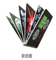 China HX450C Board Book Cover Casing In Machine 450mm Max Size 3000pcs/h Speed for sale
