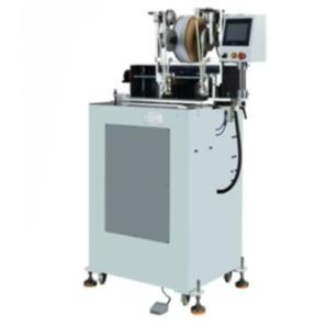 China HX420EB Semi Automatic Head and Tail Band Fixing Machine 220V 400mm Spine for Book Blocks for sale