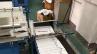 China Automatic End Sheet Pasting and Paper Inserting Machine 7000 Page/Hour 440x300mm for sale
