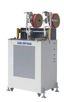 China Semi Automatic Head and Tail Band Fixing Machine HX420EB for Book Blocks 120-400mm Spine for sale