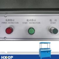 China HXSXP750 Two-Way Hydraulic Pressing Machine 650x750mm 10T for Hardcover Book Block for sale