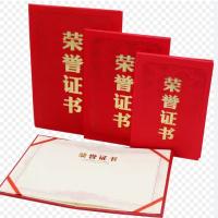 China Dual Station Honor Certificate Ribbon Fixing Machine for Adjustable Sizes and Ribbon Widths for sale
