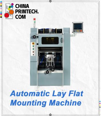 China Semi-Auto Book Block Gluing Machine 560x350mm 6kW Cold Glue Spine Binder with IR Drying for sale