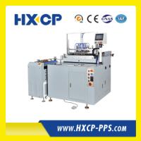 China Semi Auto Digital CaseAutomatically Forms Four Cover Edges for BooksAutomatically Forms Four Cover Edges for Books Making Machine ,Digital Panel Control, One Operator, for sale