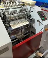 China HXSS460 Semi Auto Sewing Machine 50 Signatures per Min Low Noise Durable for sale