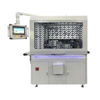 China HDP TST Digital Three Side Trimmer for Perfect Bound Board Books with Corner Rounding Option for sale