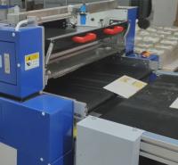 China HX750 Board Book Gluing Machine for Single Paperboard Signature Gluing 750mm for sale